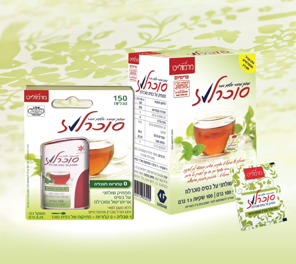 Sucrose sweetener - Danshar | דנשר